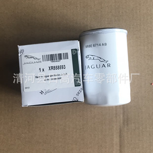 供应JB XF XFL XJ XJL XK 机油滤清器机油滤芯C2Z21964-阿里巴巴