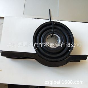 供应林荫大道传动轴吊架 92213683 92255731 92189411 934680-阿里巴巴