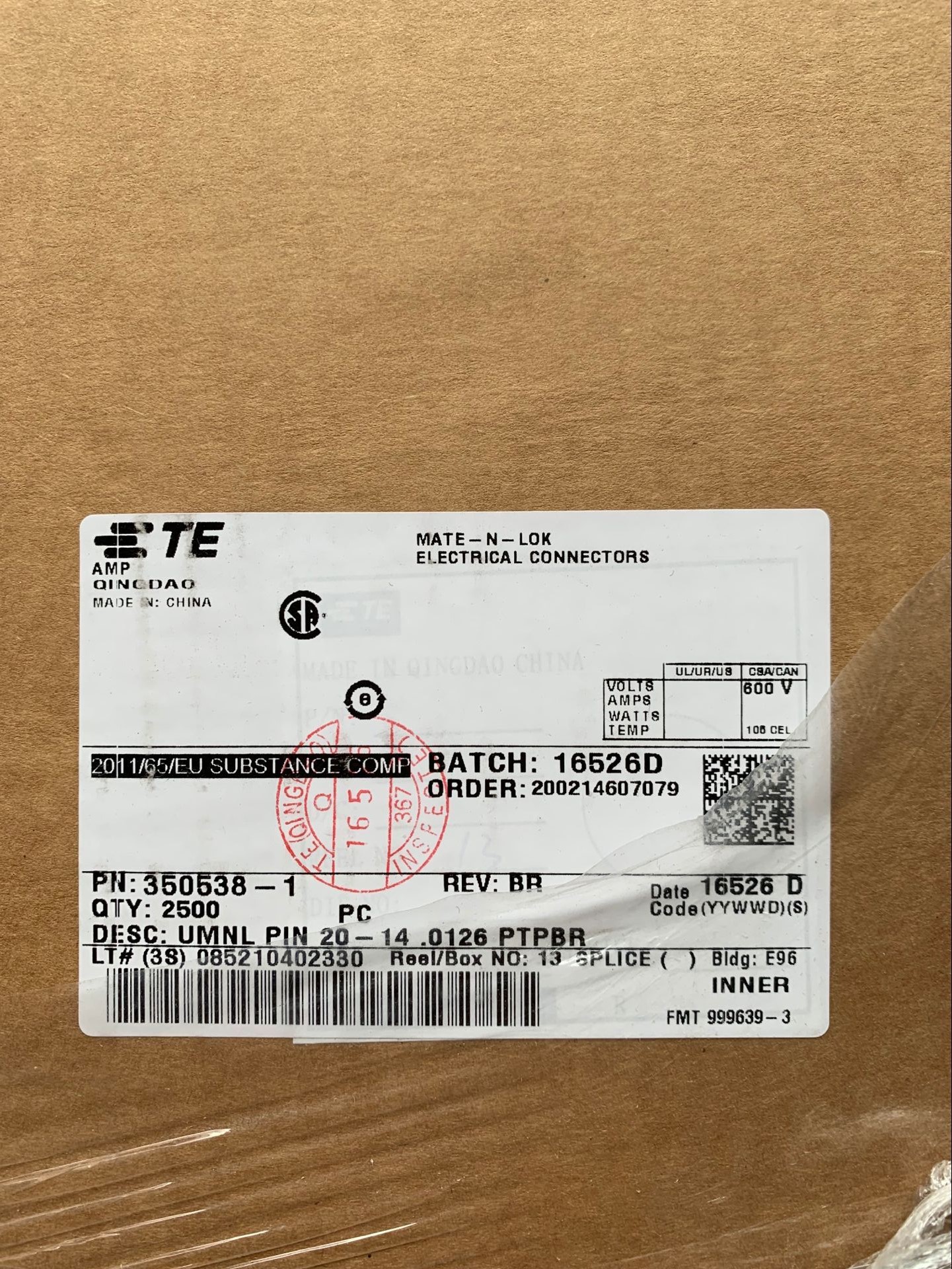 供应 TE 350538-1-阿里巴巴