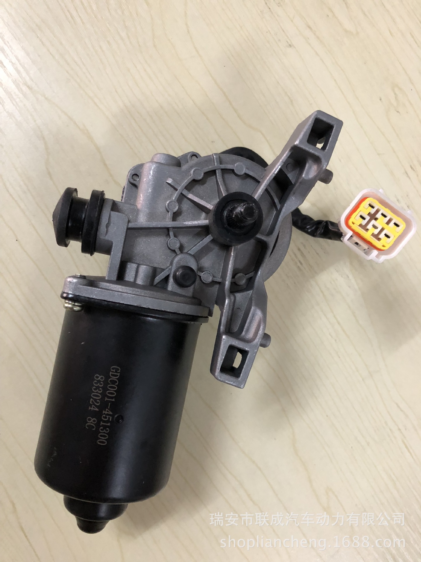 适用于现代车雨刮电机 OE号：98110-1G000 比亚迪-阿里巴巴