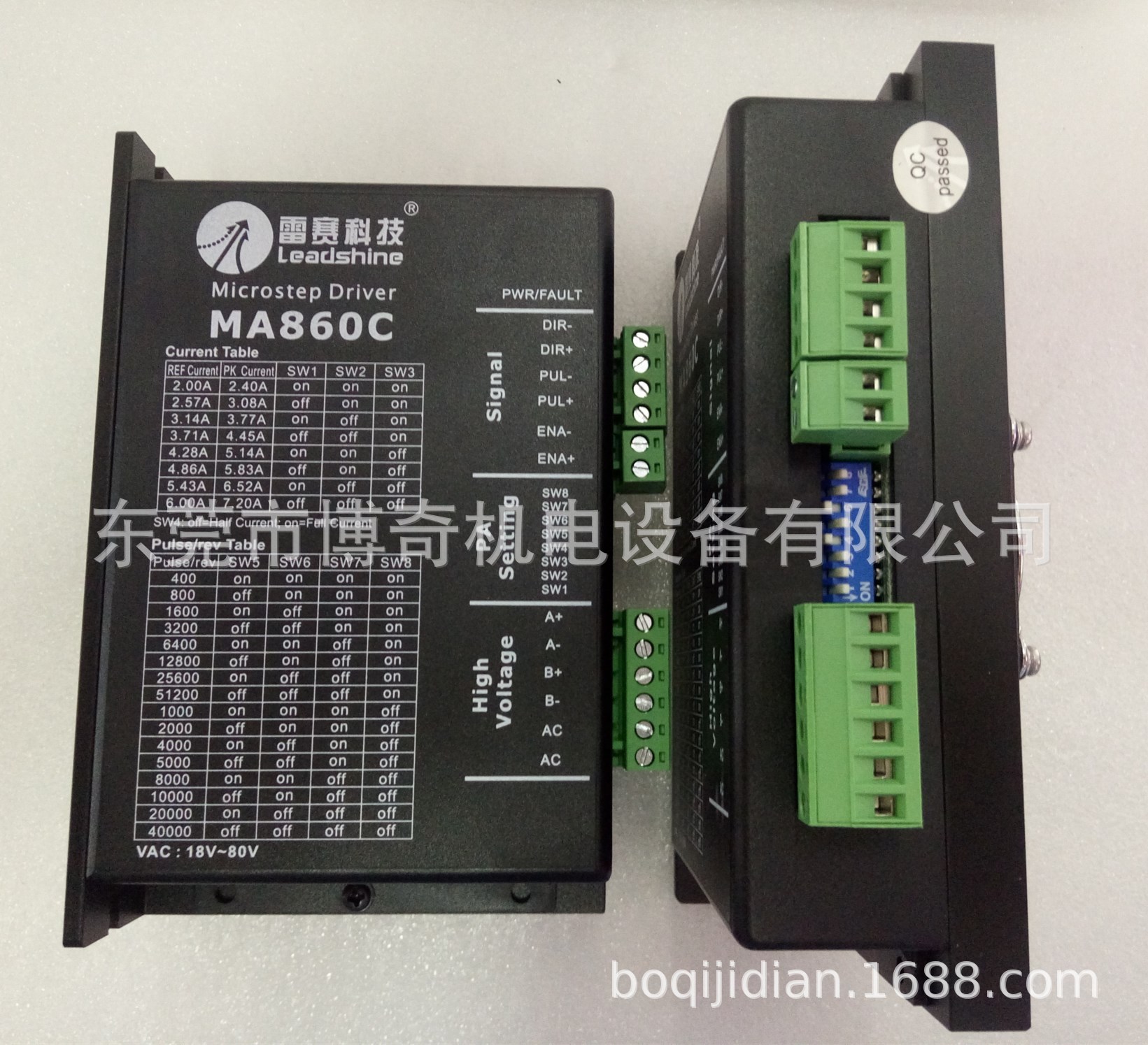 雷赛ma860c接线图,雷赛d860接线图,雷赛86步进电机接线图(第5页)_大山谷图库