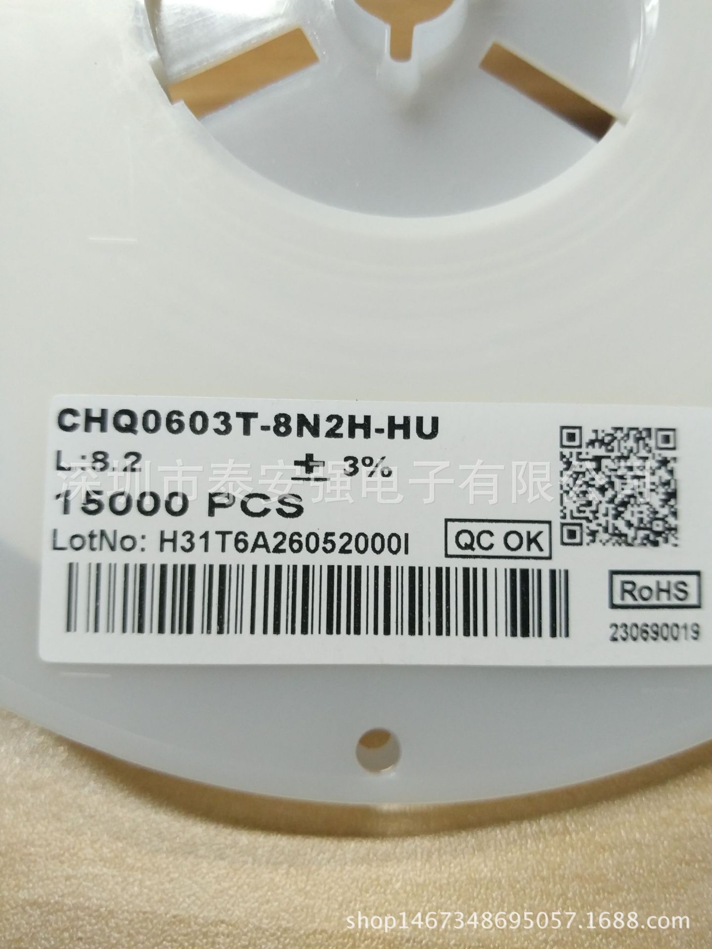 0201电感,0201电阻,电容电感(第19页)_大山谷图库