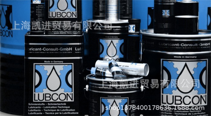 LUBCON Highspeed L 252 高速滚动轴承润滑脂-阿里巴巴