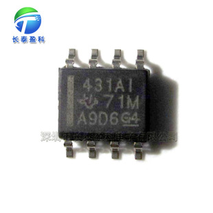 TL431AIDR SOP-8 分流器 电压基准 431AI-阿里巴巴