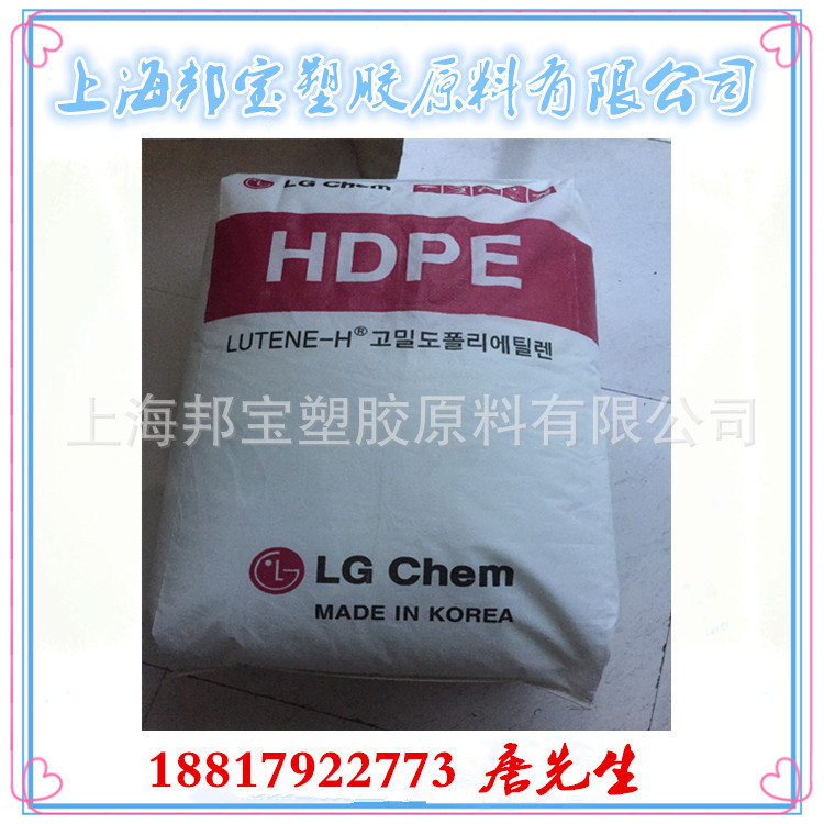 吹膜级 HDPE塑胶原料/LG化学/FD0050 高刚性 拉伸强度好 购物袋-阿里巴巴