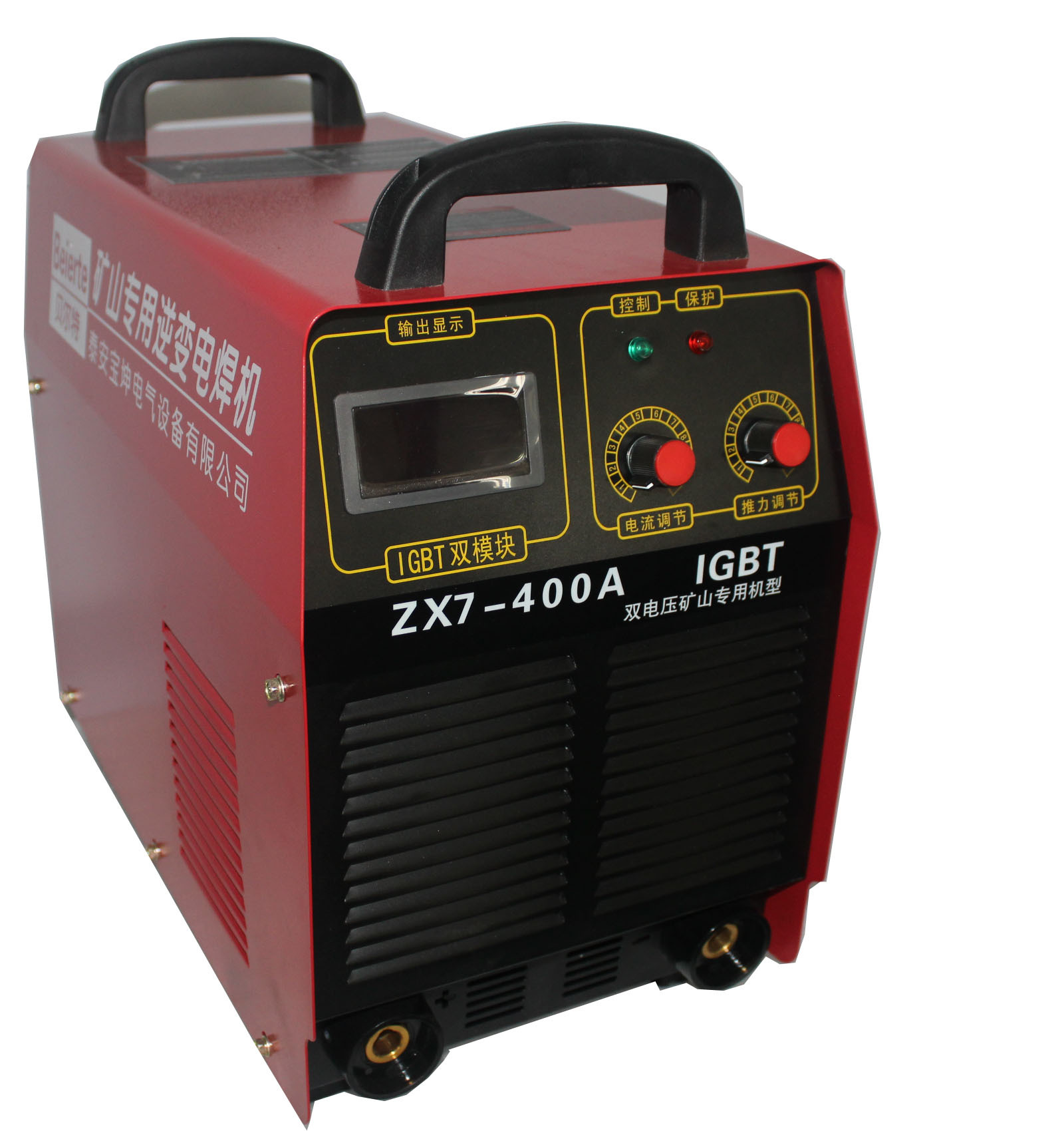 江苏贝尔特矿用电焊机ZX7-400A380/660V双IGBT逆变电焊机现货批发-阿里巴巴