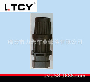 大宇蓝龙雪佛兰赛欧里程表速度传感器 9037920 96190708 96603583-阿里巴巴