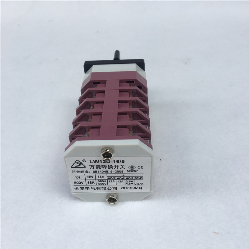 小型转换开关组合开关 LW12-16D/5 LW12D-16/5自动 /手动远方就地-阿里巴巴