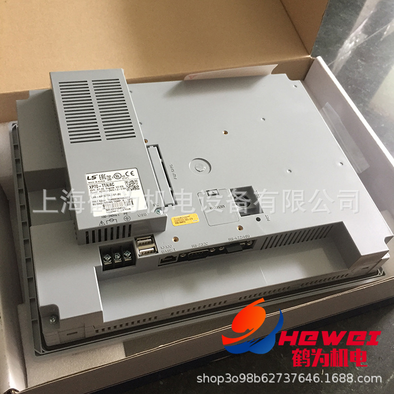 供应原装iXP2-1200D 人机界面LS产电触摸屏现货供应-阿里巴巴