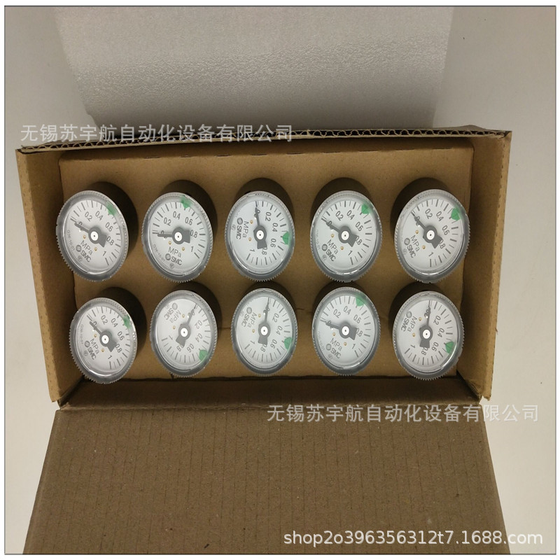 原装SMC压力表Y-40 50Z G27 G36 G46 GP46 G33 G43-10-20-7-02-01-阿里巴巴