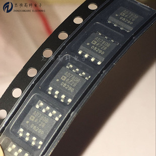 ADI原厂原装 AD780BRZ SOP8 分流器电压基准IC AD780BRZ-REEL7-阿里巴巴