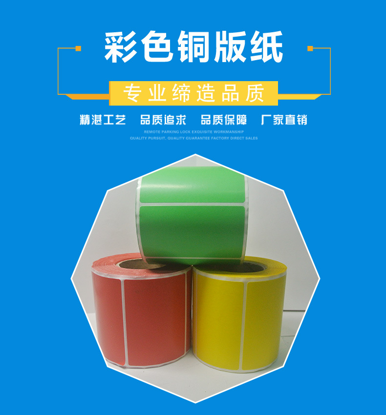 新版电池航空防火标签UN3481 UN3480 UN3490 UN3491 锂电池标签-阿里巴巴