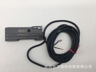 FX-501-C2 FX-551-C2 FX-501-CC2 FX-551P-C2松下数字光纤放大器-阿里巴巴