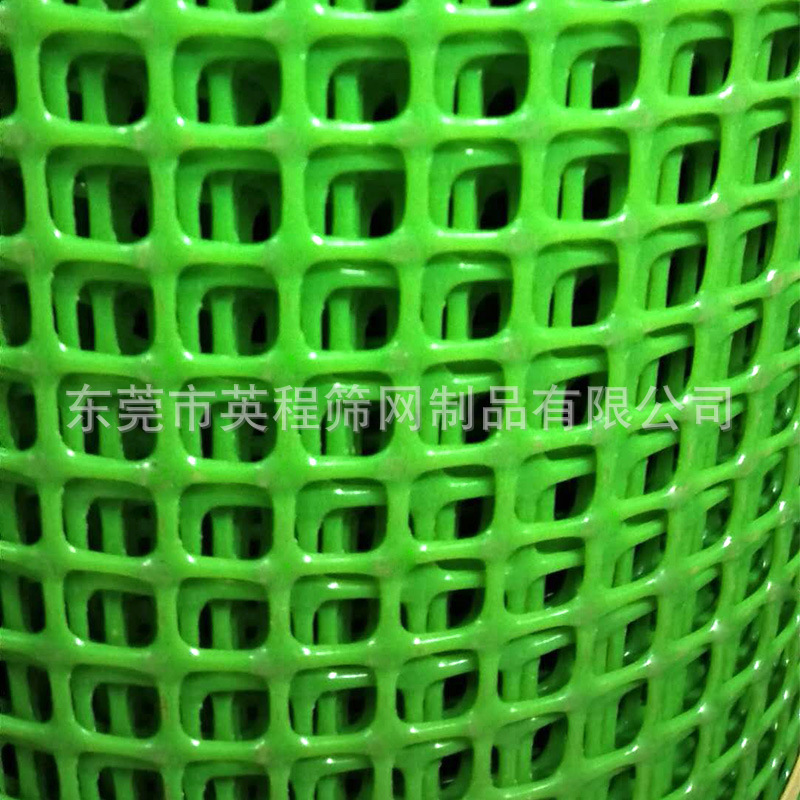 东莞筛网塑料隔离网 育雏养殖网 漏粪网 胶网（1.5米*10mm 15mm）-阿里巴巴
