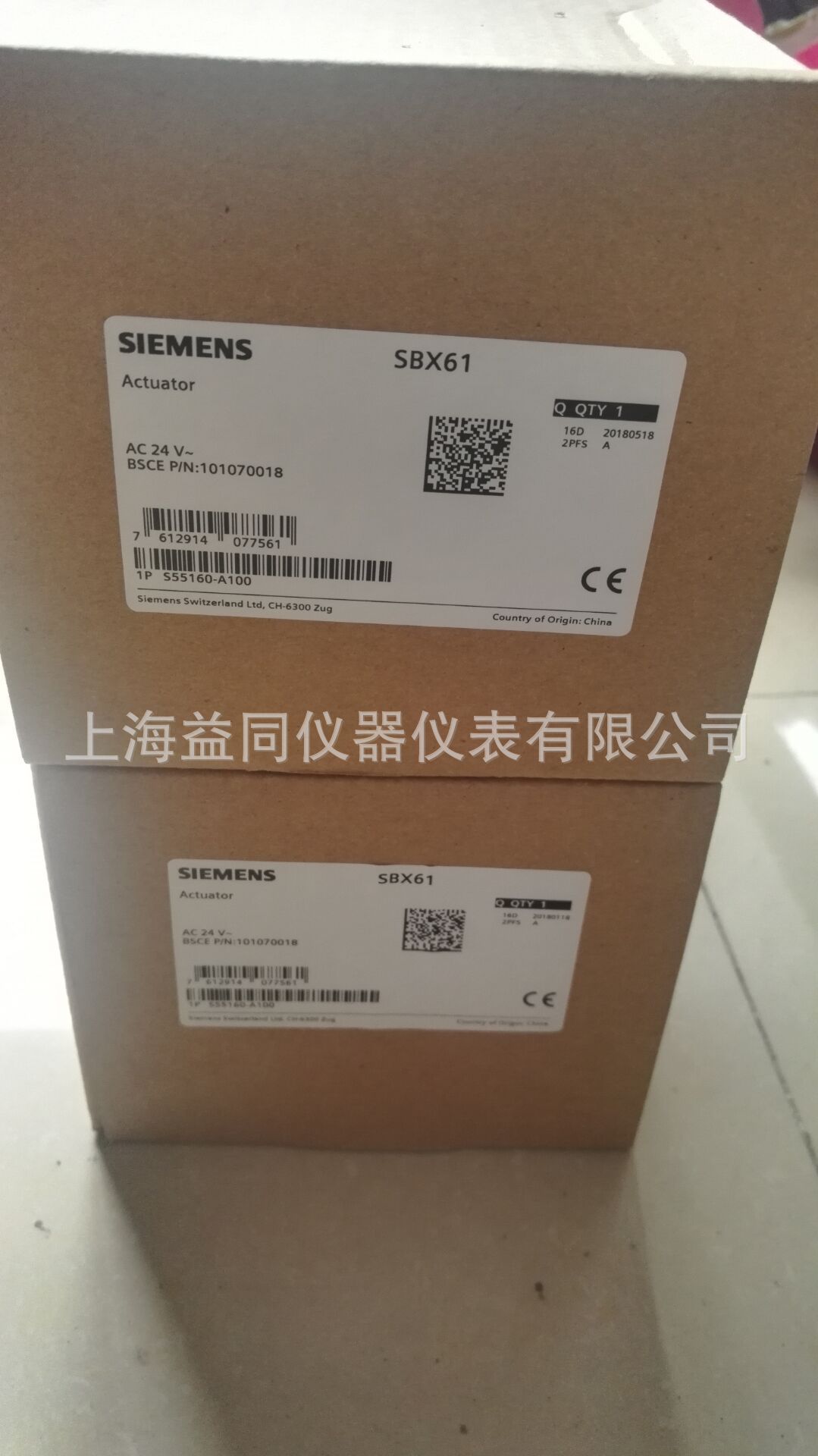 西门子 电动调节阀执行器 SBX61 电动水阀执行器-阿里巴巴