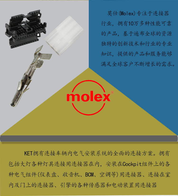 174353-7 插片 TE/泰科正品连接器-阿里巴巴