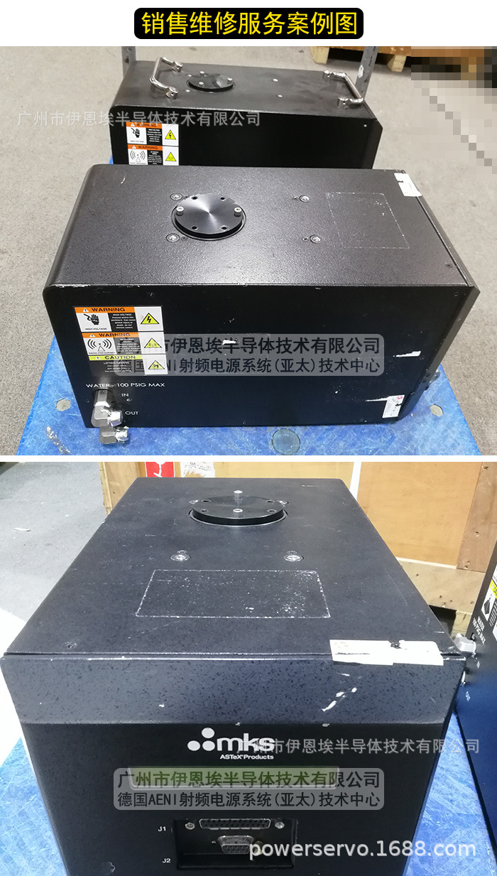 MKS ASTEX ASTRONi AX7670-30 AX7670-60 Astroni 3L 6L RPS电源-阿里巴巴