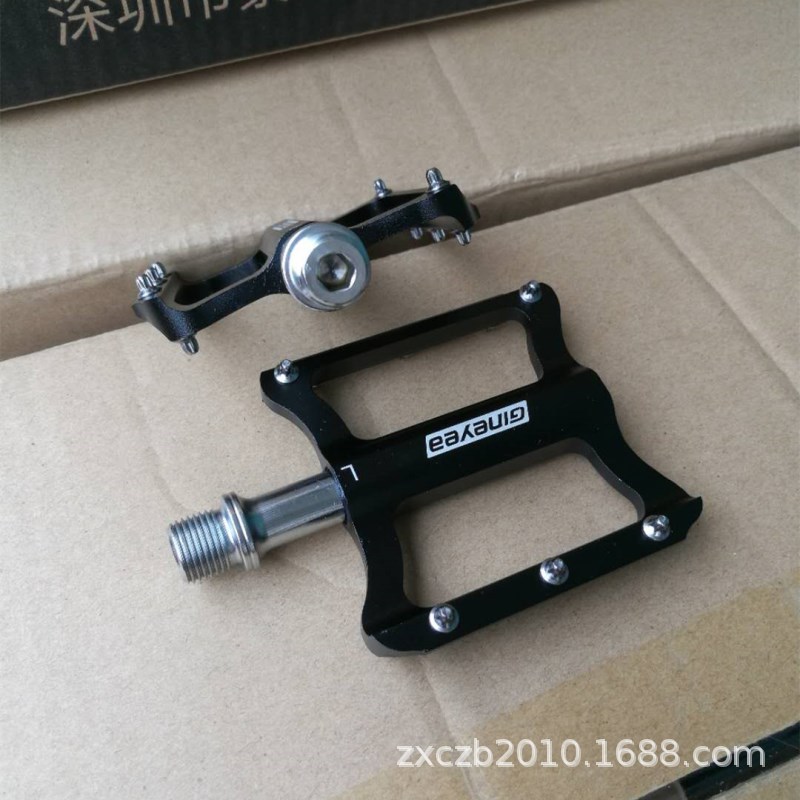 Gineyea景晔公路车山地自行车培林脚踏铝合金轴承脚蹬踏板K349-2-阿里巴巴