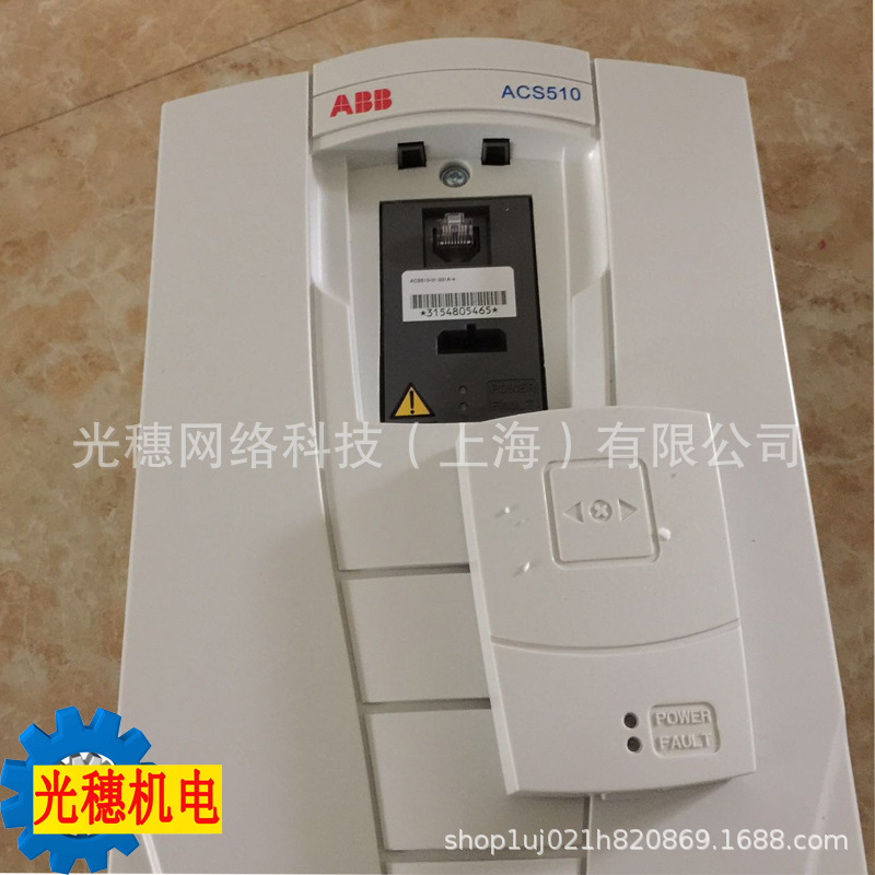 ACS510-01-038A-4 ABB变频器18.5KW三相通用型正品-阿里巴巴