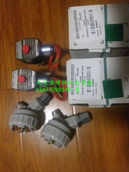 美国ASCO电磁阀NF8551B401MO 24V-阿里巴巴