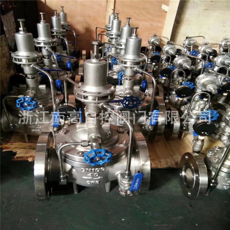 200X-16P 全不锈钢遥控浮球阀 水箱自动补水液位水位控制阀 DN25-阿里巴巴