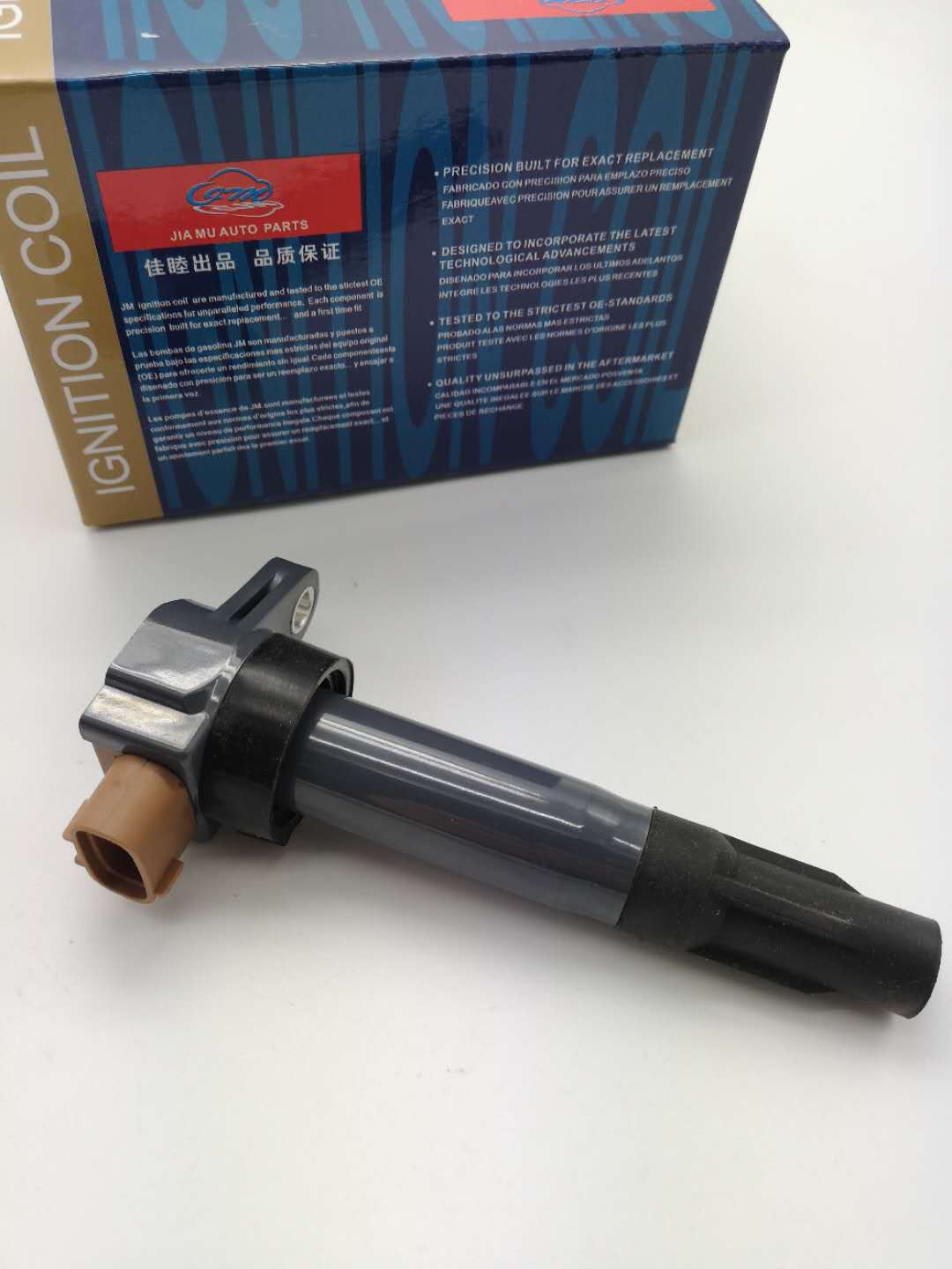 厂家直供汽车点火线圈适用于维特拉新奥拓点火线圈 33400-51K00-阿里巴巴