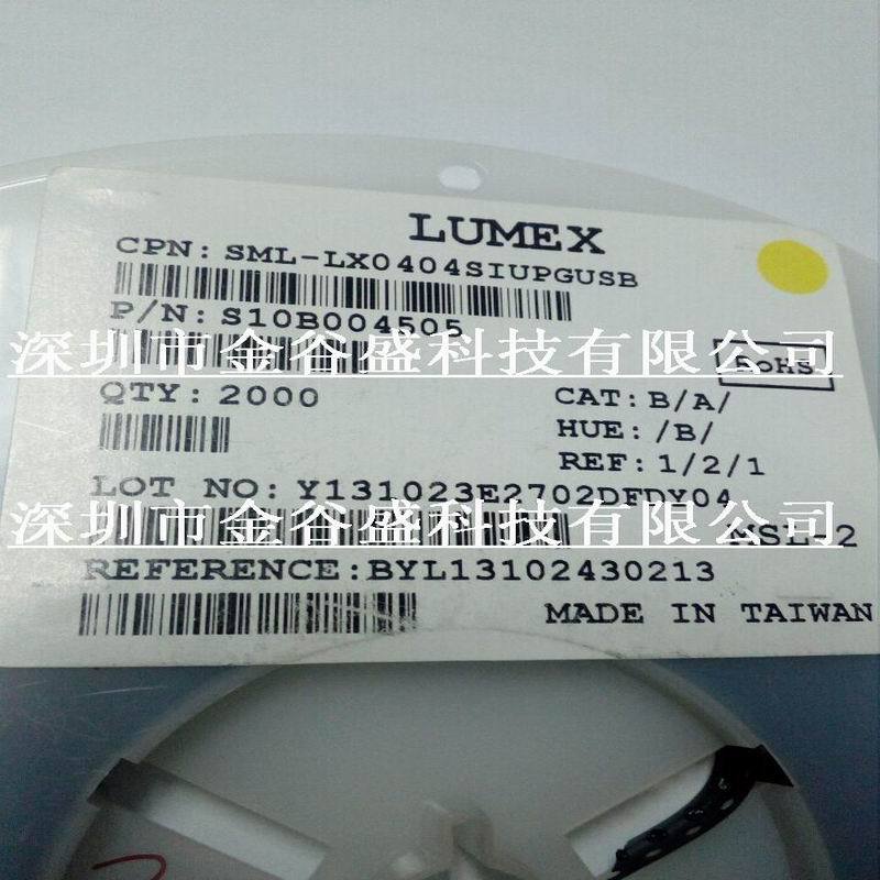 SML-LX0404SIUPGUSB LUMEX LED 1010 RGB 0402红绿蓝 全彩三色灯-阿里巴巴
