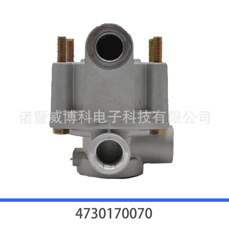 卡车客车配件手脚阀差动式继动阀4730170070 4730170000-阿里巴巴