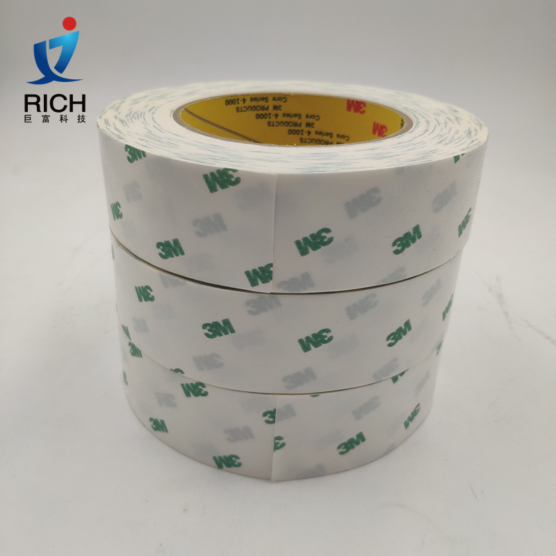 3M966无基材耐高温双面胶带 FBC柔性线路板薄膜开关专用双面胶-阿里巴巴
