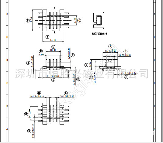 恒胜兴厂家供应EFD15 SMD 5+5变压器 电木 量大优惠 支持定 制-阿里巴巴