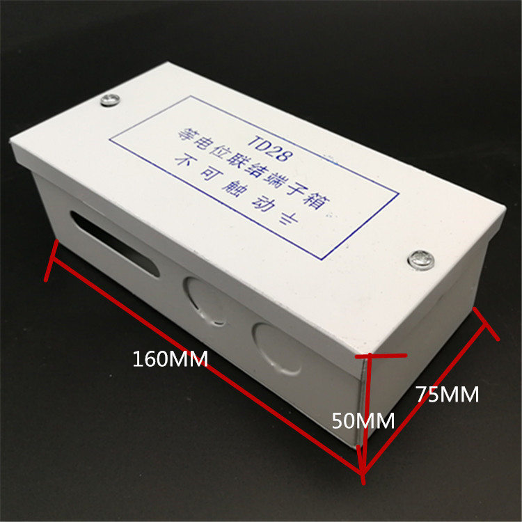 明装小号卫生间TD28等电位联结端子箱LEB等电位盒局部等电位-阿里巴巴
