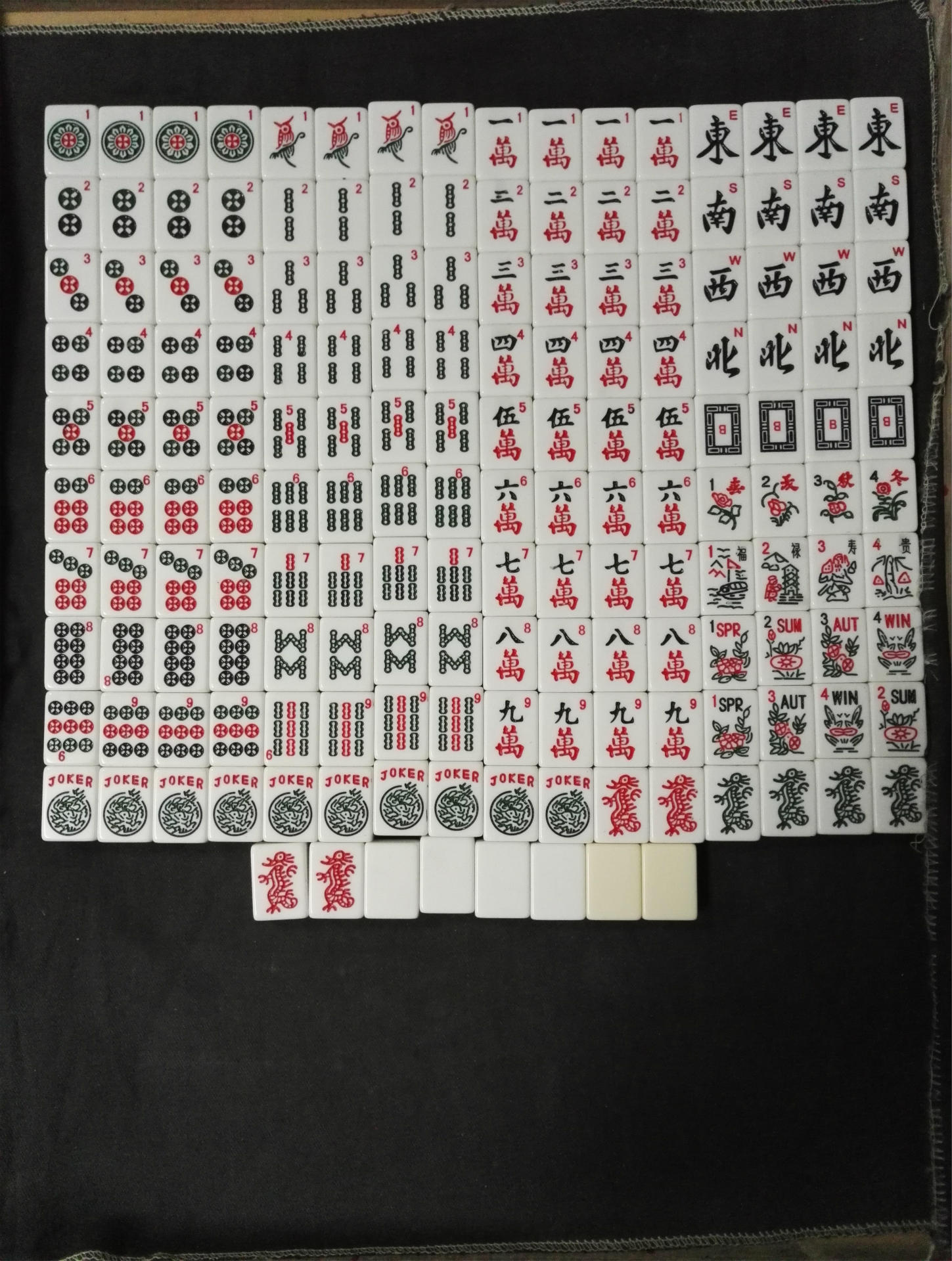 美国麻将166张 美式麻雀 红色布袋套装 阿里巴巴 8055
