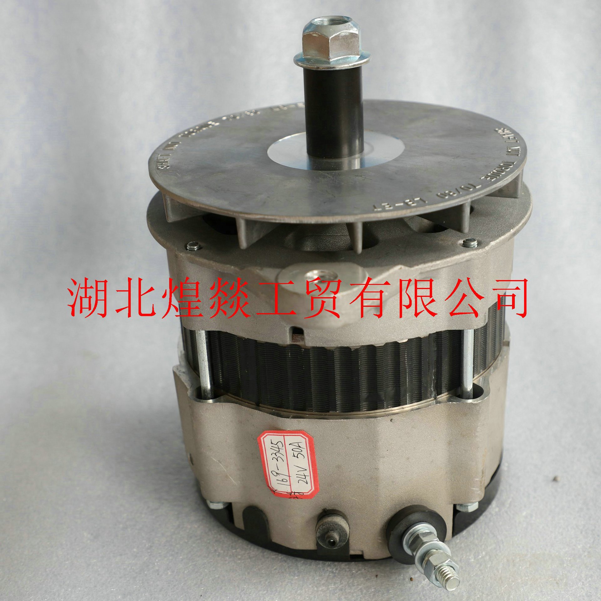 卡特彼勒561-2986康明斯6B59发动机5612986发电机 561-2986-阿里巴巴