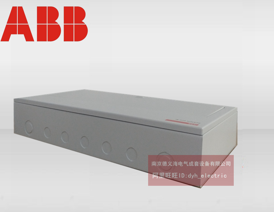 ACM 20 SNB明装20回路ABB 强电箱配电箱金属空箱65300081-阿里巴巴
