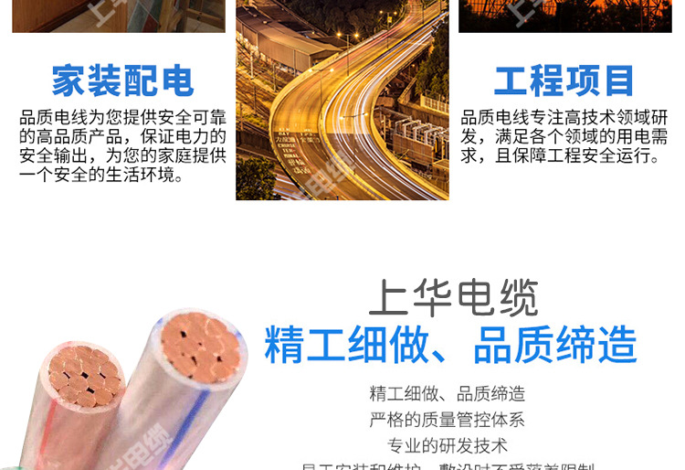 四相五线纯国标 铜芯电缆 电力电缆ZRYJV ZRYJV22 铁皮铜电缆-阿里巴巴