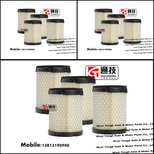 140-3280;45 883 02;AM31400;235116S;45 083 02;392642;841359-阿里巴巴