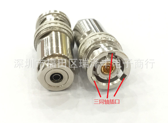 高品质三同轴BNC连接器PL75-47 纯铜材质 可替客户加工成品线-阿里巴巴