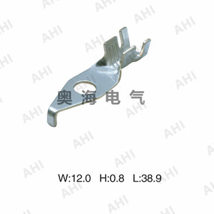 接头系列 端子AH7009-2240-02汽车连接器/搭铁端-阿里巴巴