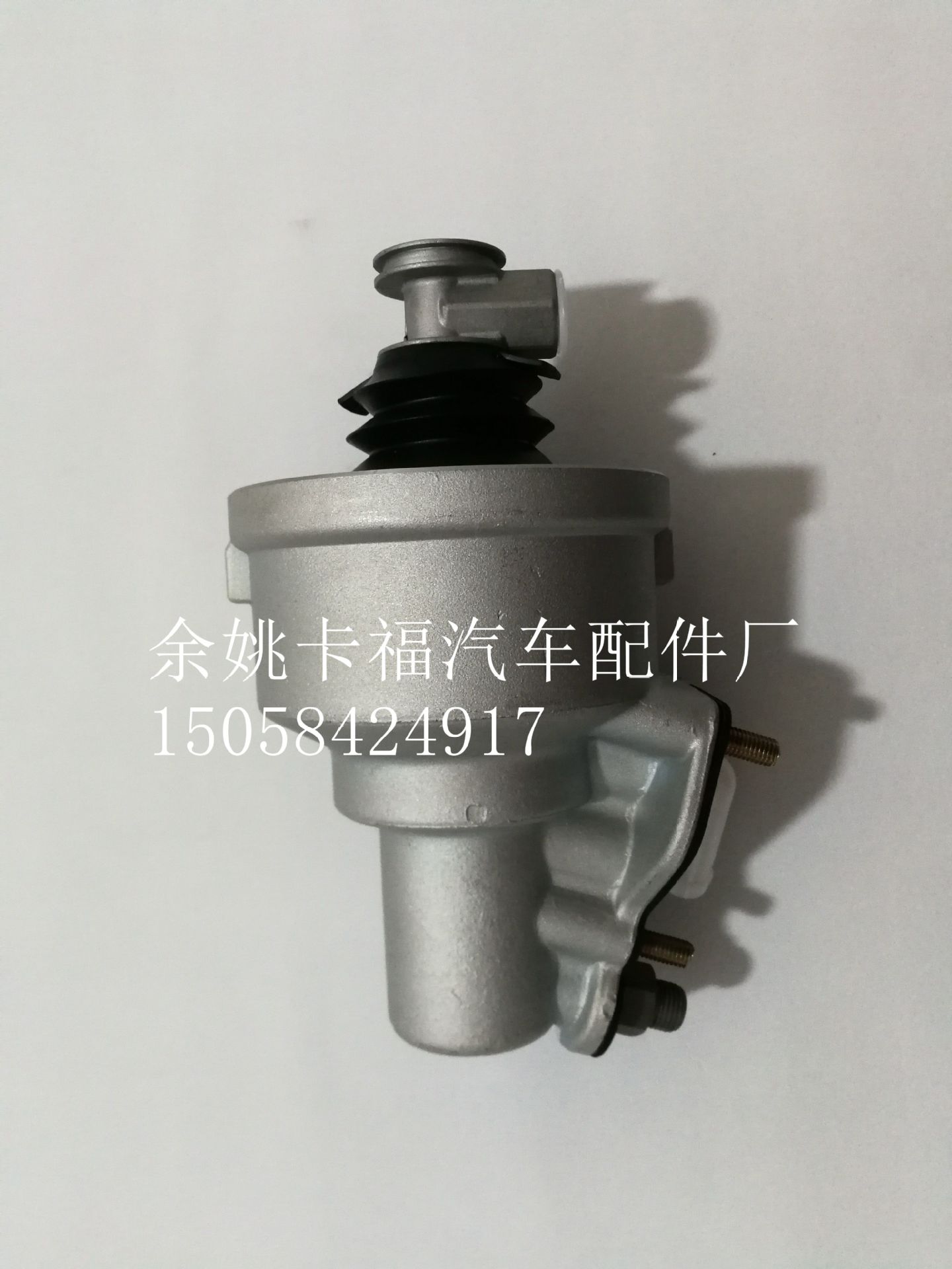 斯堪尼亚离合器助力器Scania629683AM助力缸9740100010-阿里巴巴