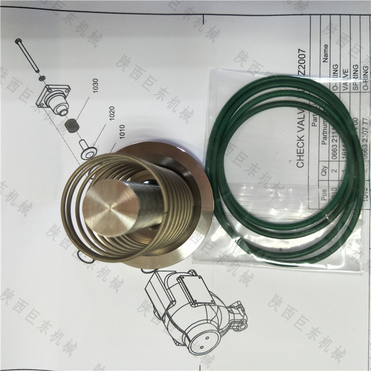 2901186400单向阀 陕西咸阳阿特拉斯-科普柯原装空压机配件-阿里巴巴