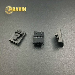 外贸供货 2.54mm间距杜邦带锁条形连接器 4孔胶壳 TJC8A-4Y-阿里巴巴