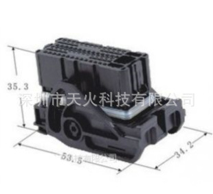 Delphi德尔福汽车连接器PPI0001501-阿里巴巴