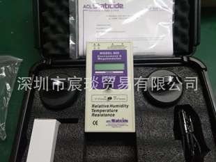ACL-800表面电阻测试仪ACL800重锤式兆欧表 兆欧仪静电手环测试仪-阿里巴巴