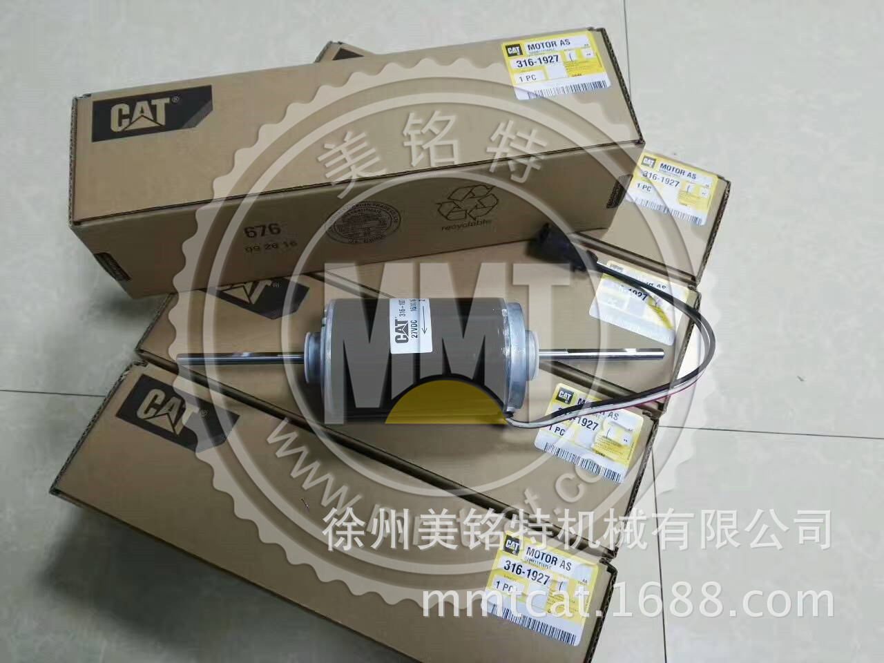 供应CAT卡特风扇马达3161927散热泵装载机工程机械厂家配件浙江-阿里巴巴
