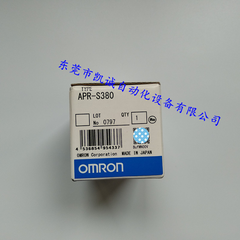 APR-S380 欧姆龙Omron反转防止继电器全新-阿里巴巴