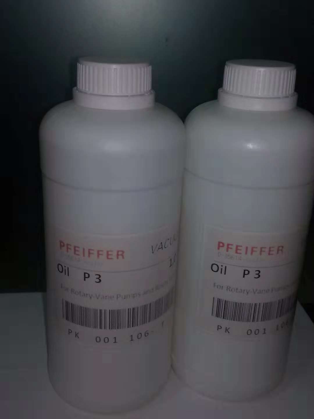 PFEIFFER普发旋片真空泵用 OIL P3 矿物油-1 升 PK001106-T-阿里巴巴