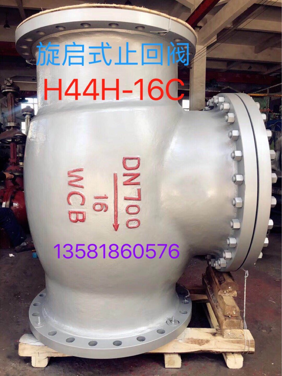 dn700是什么意思,dn700无缝钢管规格表,dn700管道外径是多少(第4页)_大山谷图库