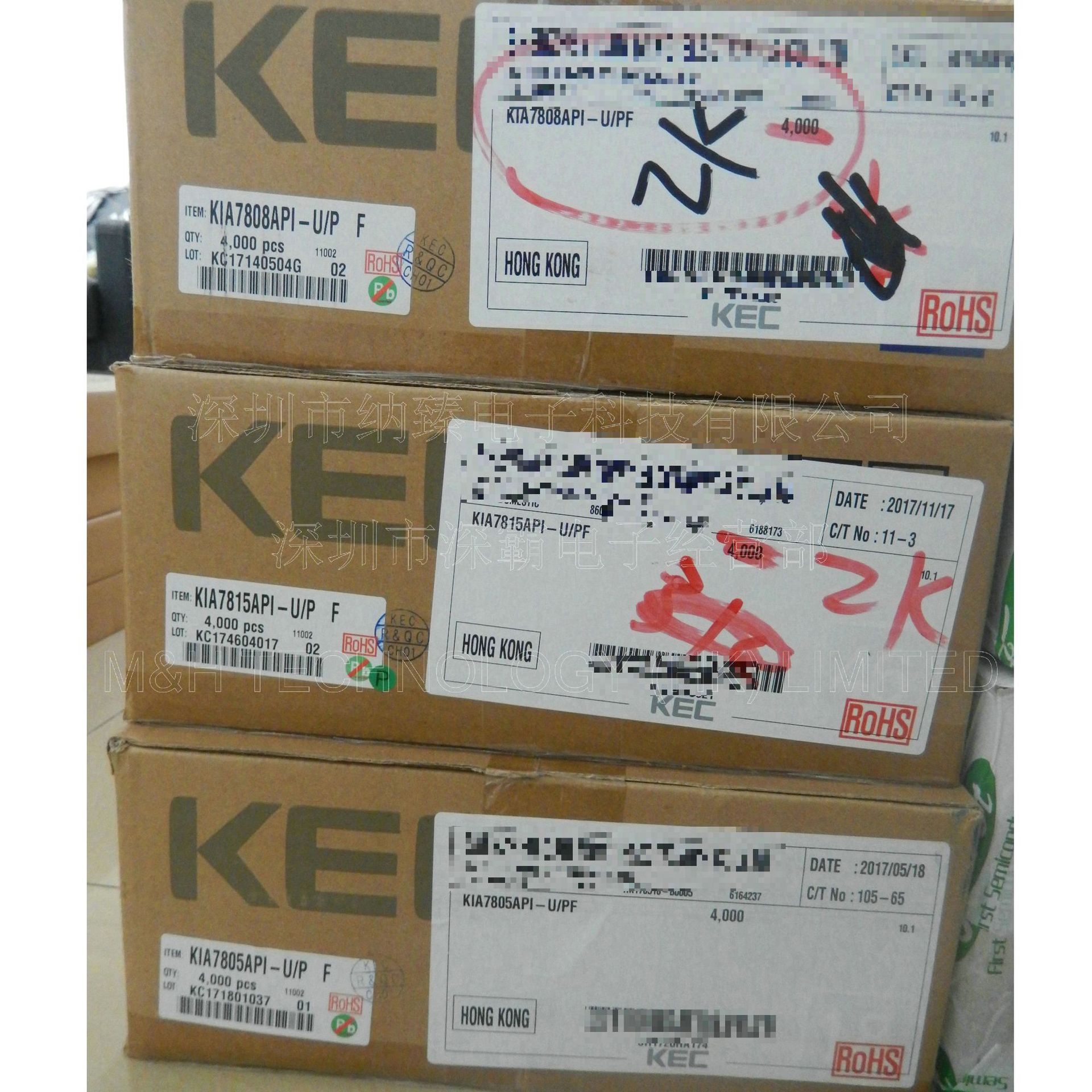 LED汽车灯;LED汽车大灯;LED补光灯等元器件全系列配套原装正品-阿里巴巴