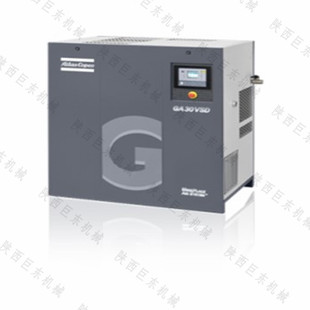 西安高新创业园阿特拉斯科普柯GA110VSD+9.5bar变频螺杆式空压机-阿里巴巴
