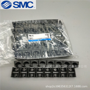 SMC多接头卡座TMH TMA-04 06 07 08 10 12 23J-阿里巴巴